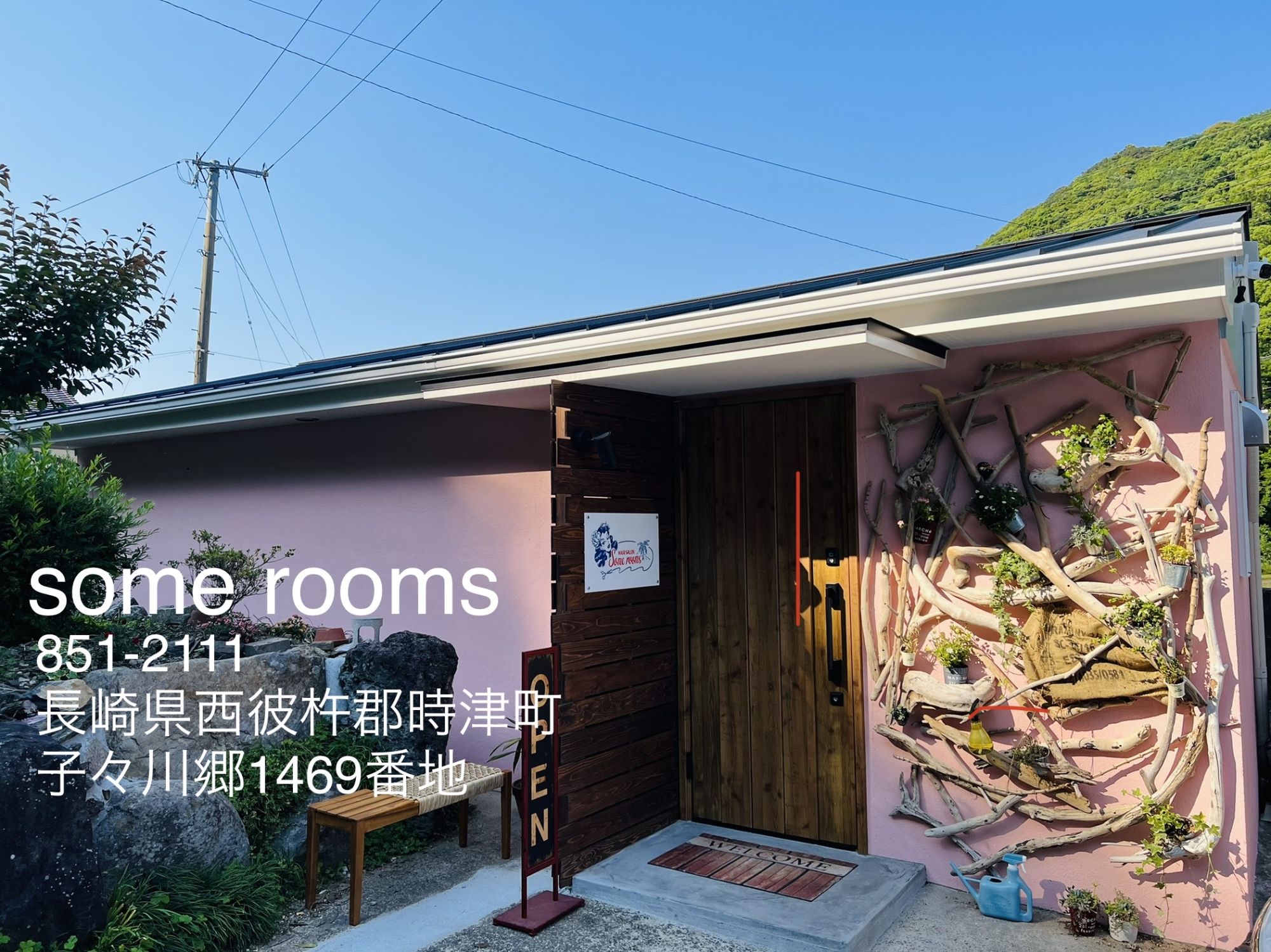 some rooms
