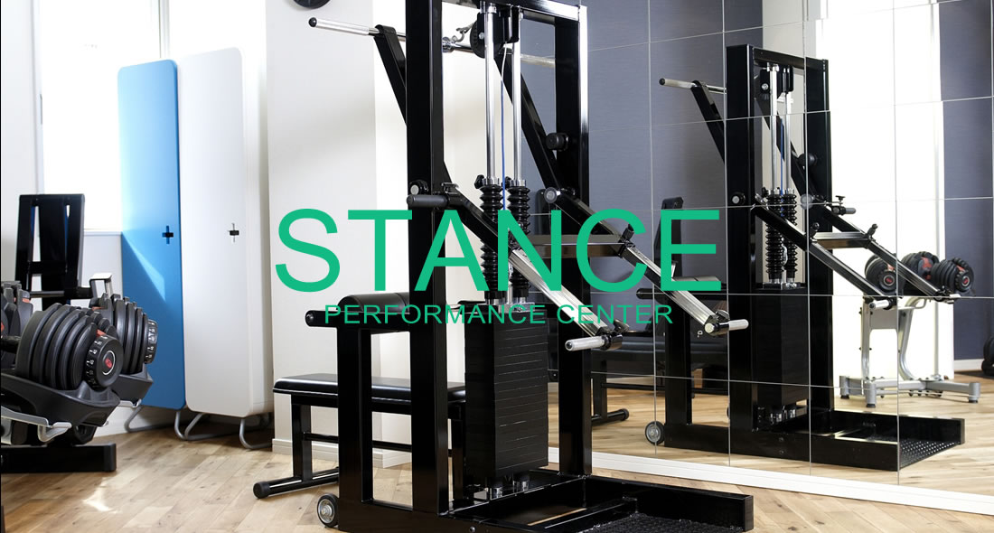 STANCE -PERFORMANCE CENTER-
