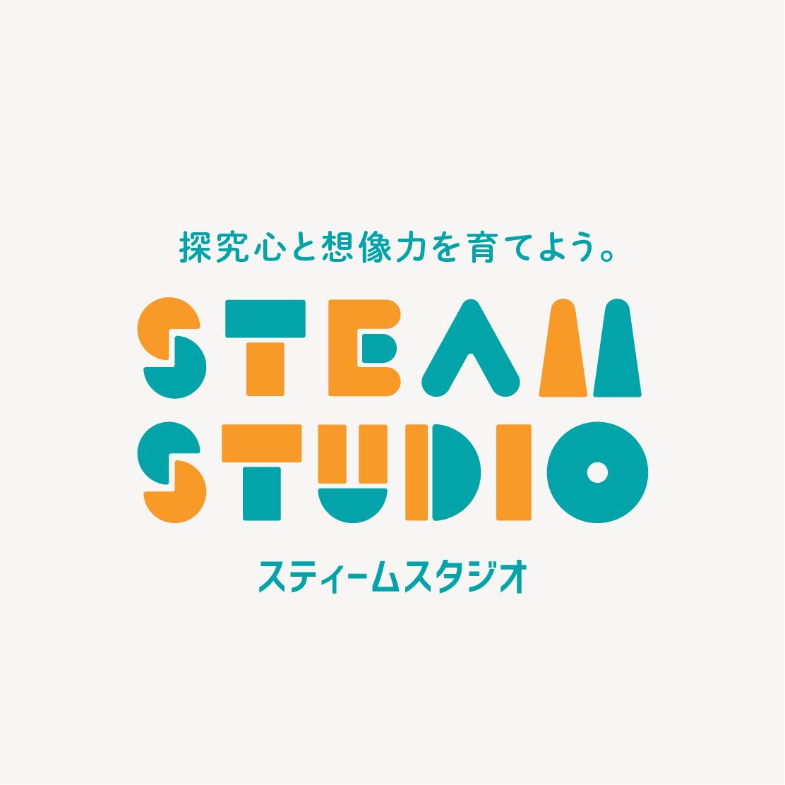 STEAM STUDIO予約サイト