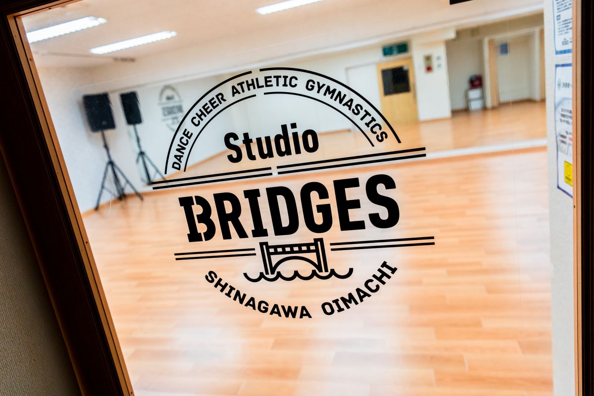【大井町駅】Studio BRIDGES | スタジオブリッジズ | 24時間営業ダンススタジオ