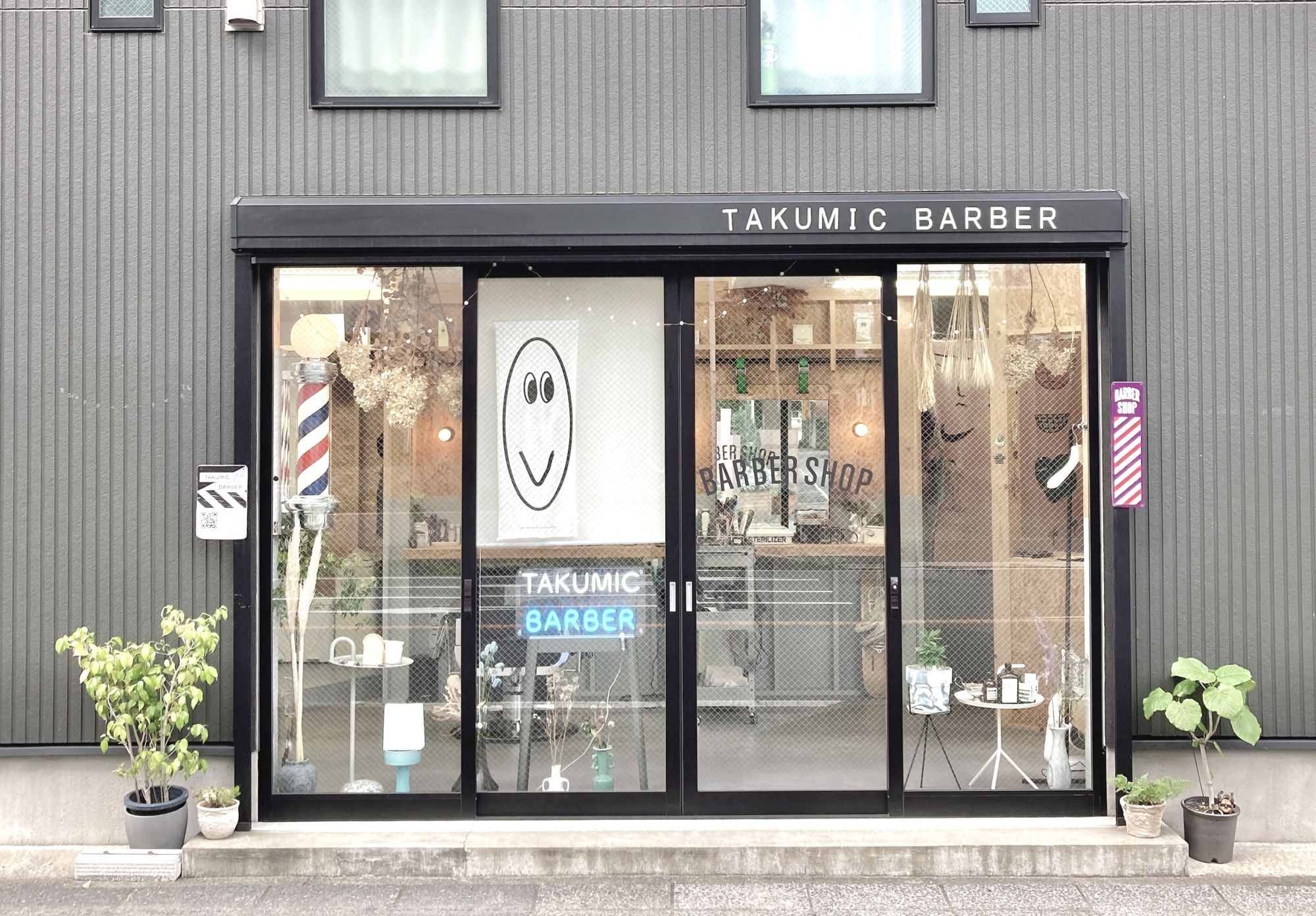 TAKUMIC BARBER