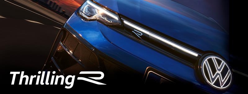 Thrilling R 申し込みフォーム