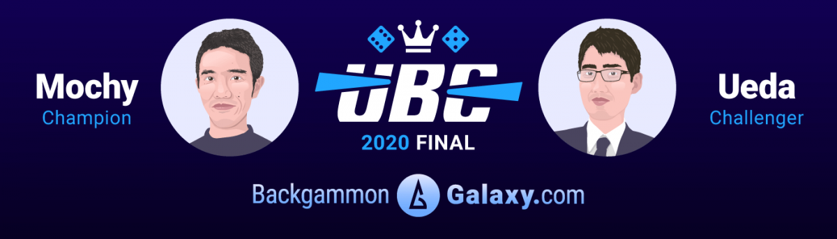 UBC JAPAN 2020