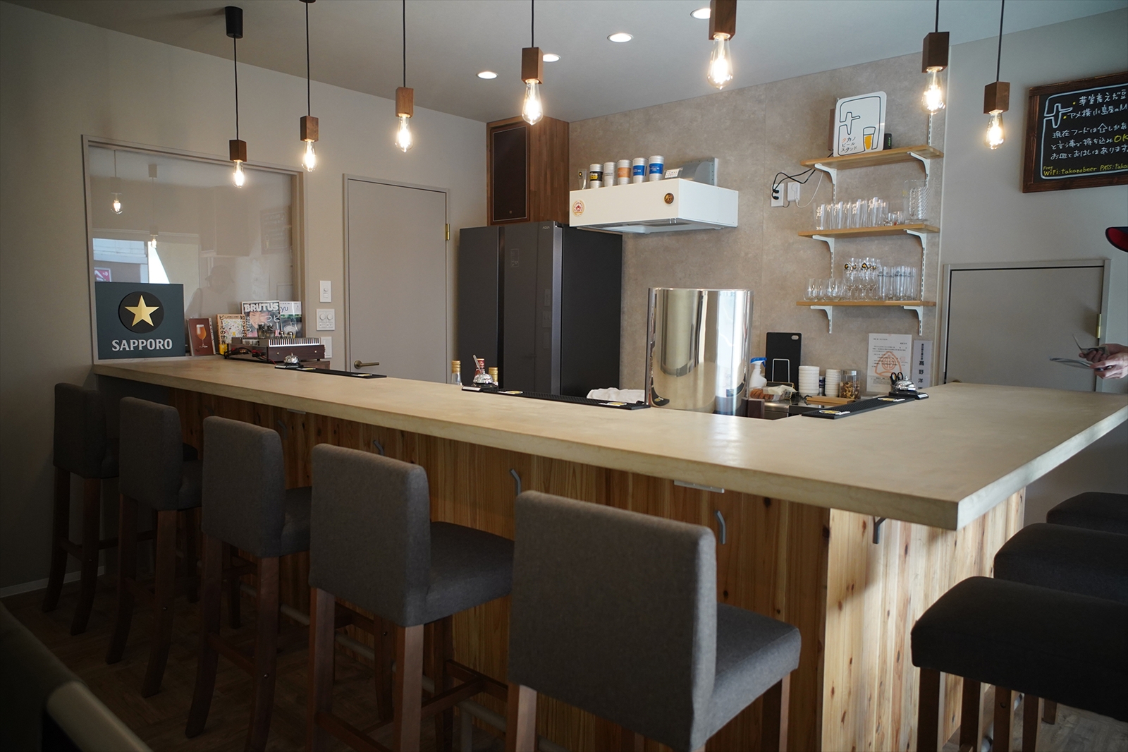 utari予約サイト