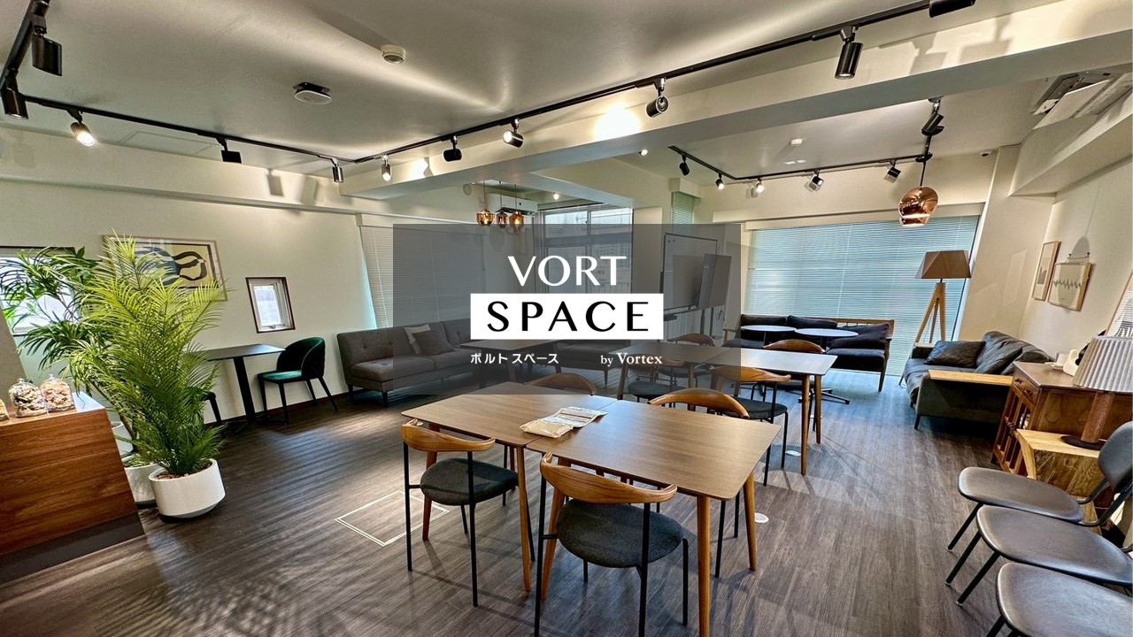 VORT SPACE茅場町 公式予約サイト