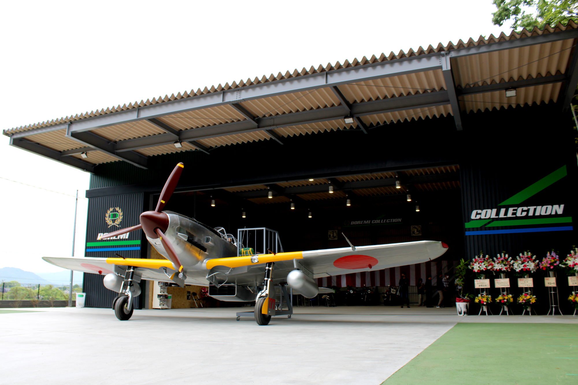 「第一部 10:00-12：00入場券各種」-DOREMI COLLECTION MUSEUM